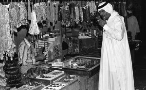 Dubai in Photos: Then and Now - Scoop Empire