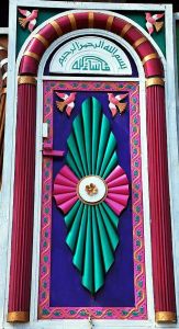 Beautiful Doors in the Middle East that Seem to Lead to Other Worlds ...