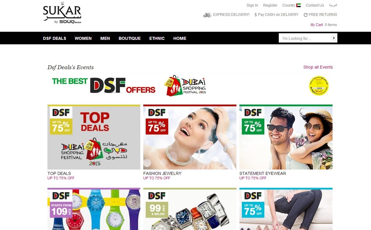 Gifting Season Is Upon Us and Here Are Your Online Shopping ...