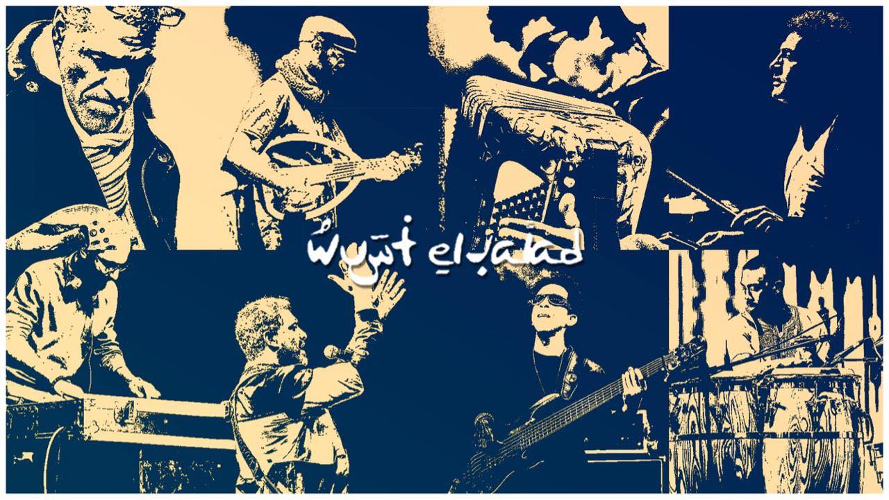 Tribute to Twenty Years of Egypt's Leading Independent Band, Wust El ...