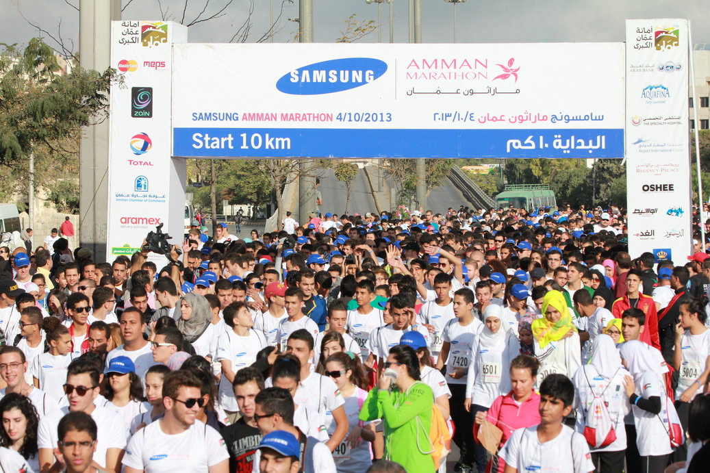 Your Ultimate Guide To 2019 Marathon Events Across The Middle East ...