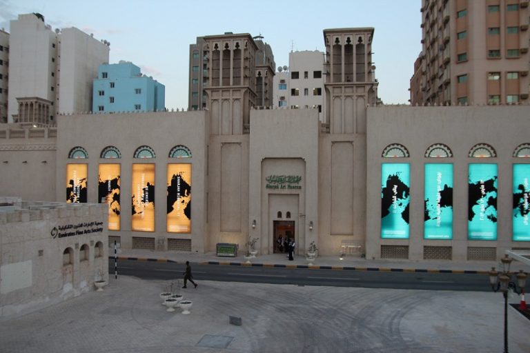 Here Are the Top Must Visit Museums in the Arab World! - Scoop Empire