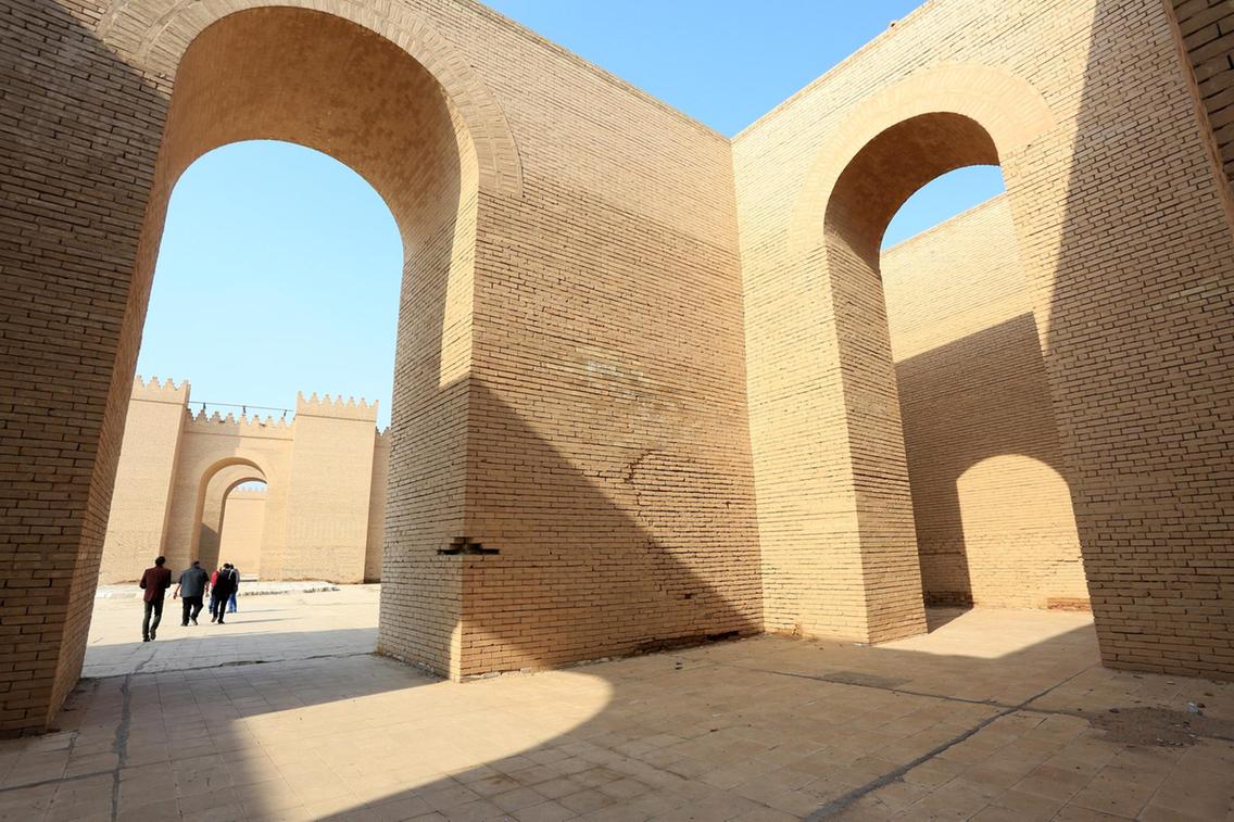 UNESCO World Heritage Committee Names Two New Sites in Iraq and Bahrain ...
