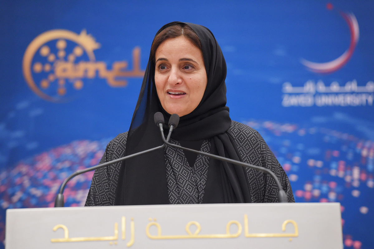 30 Inspirational Emirati Women You Should Know - Scoop Empire