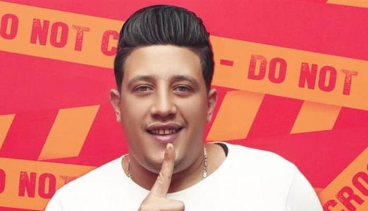 Sha'bi Music Archives - Scoop Empire