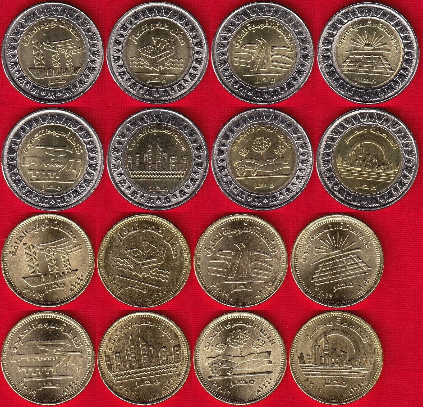 Egyptian Currency To Pay Tribute To Healthcare Workers On One Pound ...