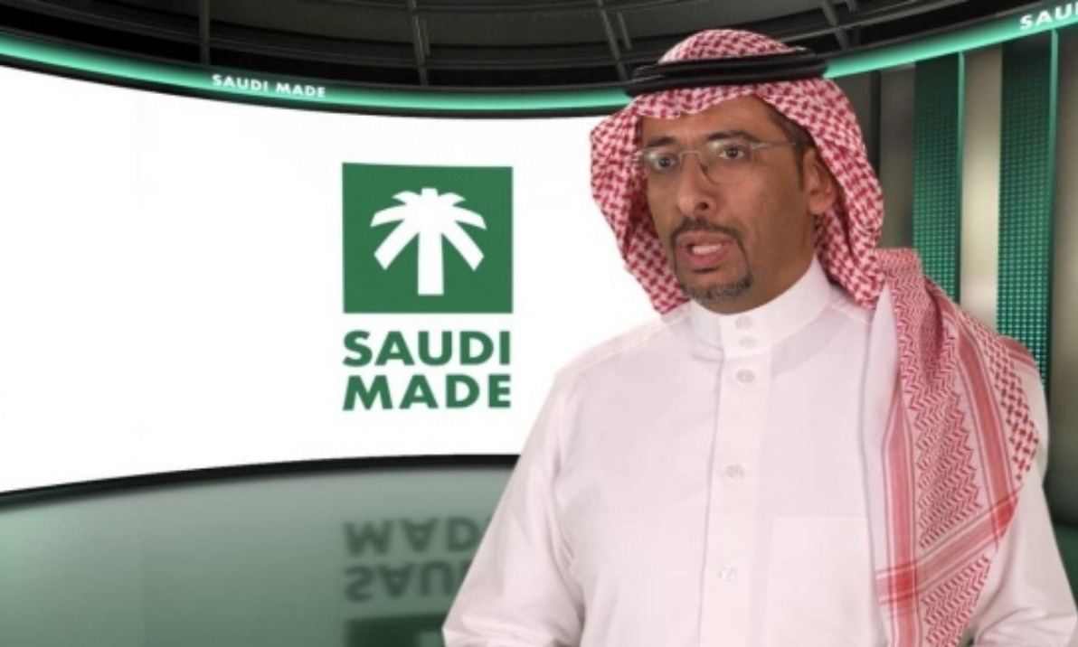 "Saudi Made": The Kingdom's New Local Brand Aspiring to Land on the ...