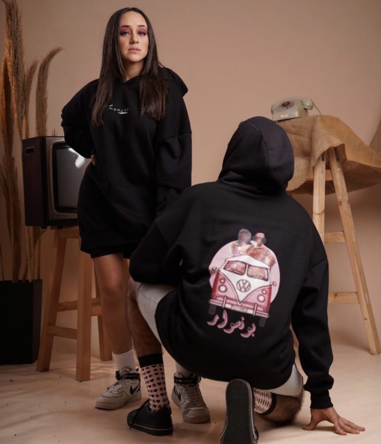Egyptian Cotton: 15 Local Clothing Brands That Launched During the Pandemic
