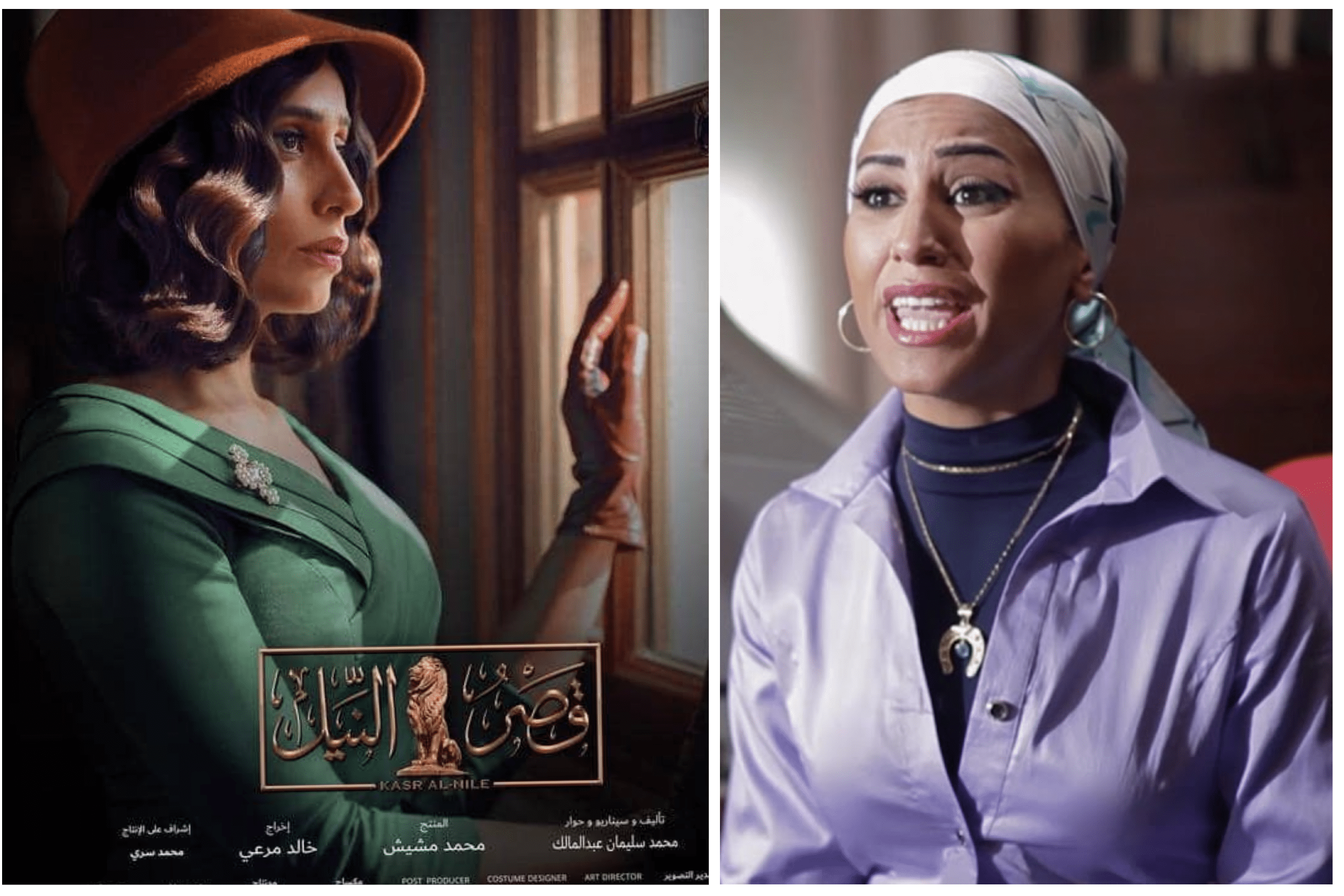Egyptian Celebs Then and Now, From Their First Ramadan Roles to Their ...
