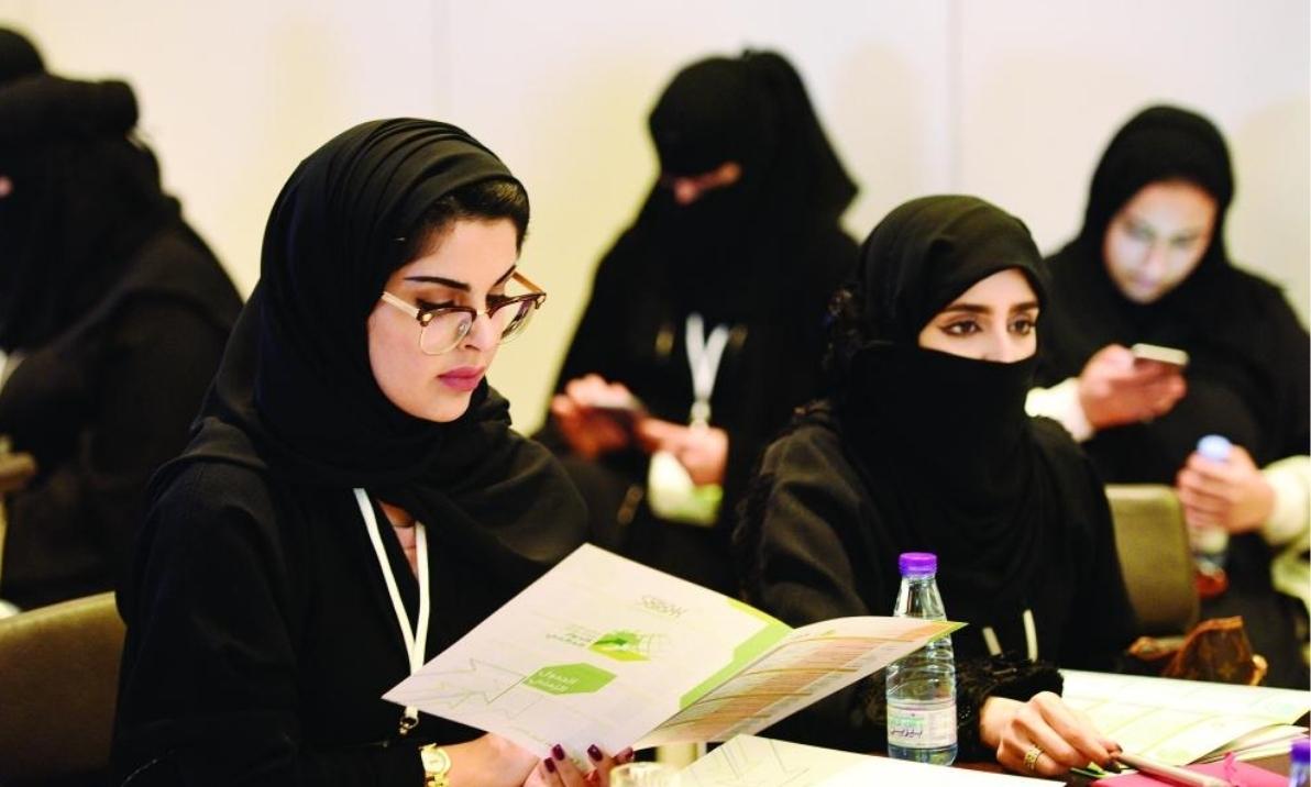 In The Era Of King Salman: A Women's Empowerment Conference As Part Of ...