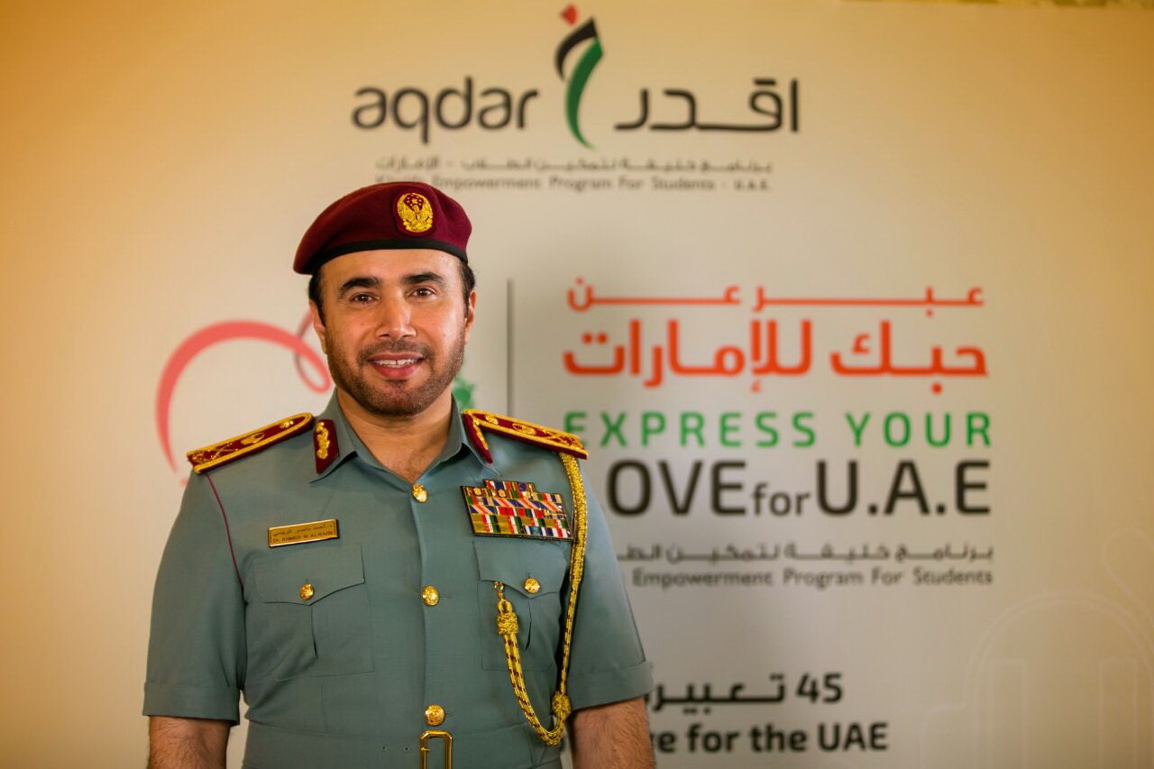 UAE's Major General Al Raisi Makes History As The First Arab To Be ...