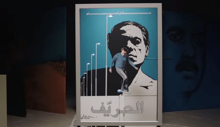 FABMISR Is Launching in Egypt With a Powerful Ad Celebrating Egyptian ...