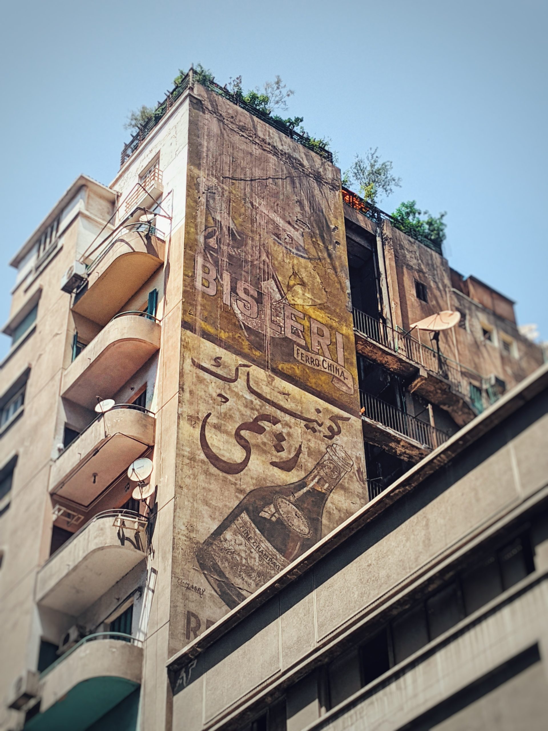 Adverts for the Past: Cairo's Retro Hand-Painted Billboards - Scoop Empire