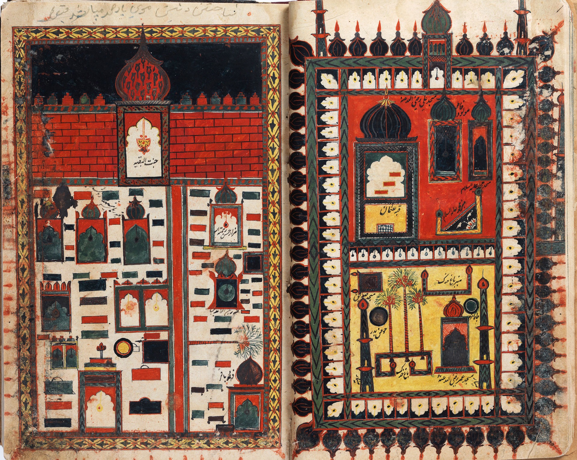 The Hajj through Art and Objects from around the World - Scoop Empire