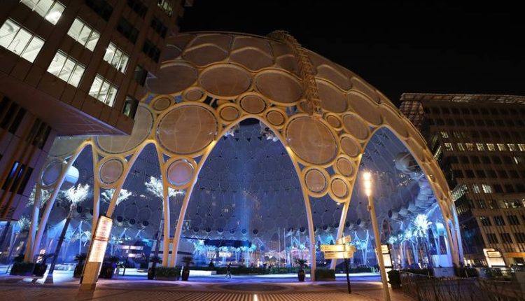 Scoop Empire - Your Middle East Urban Destination