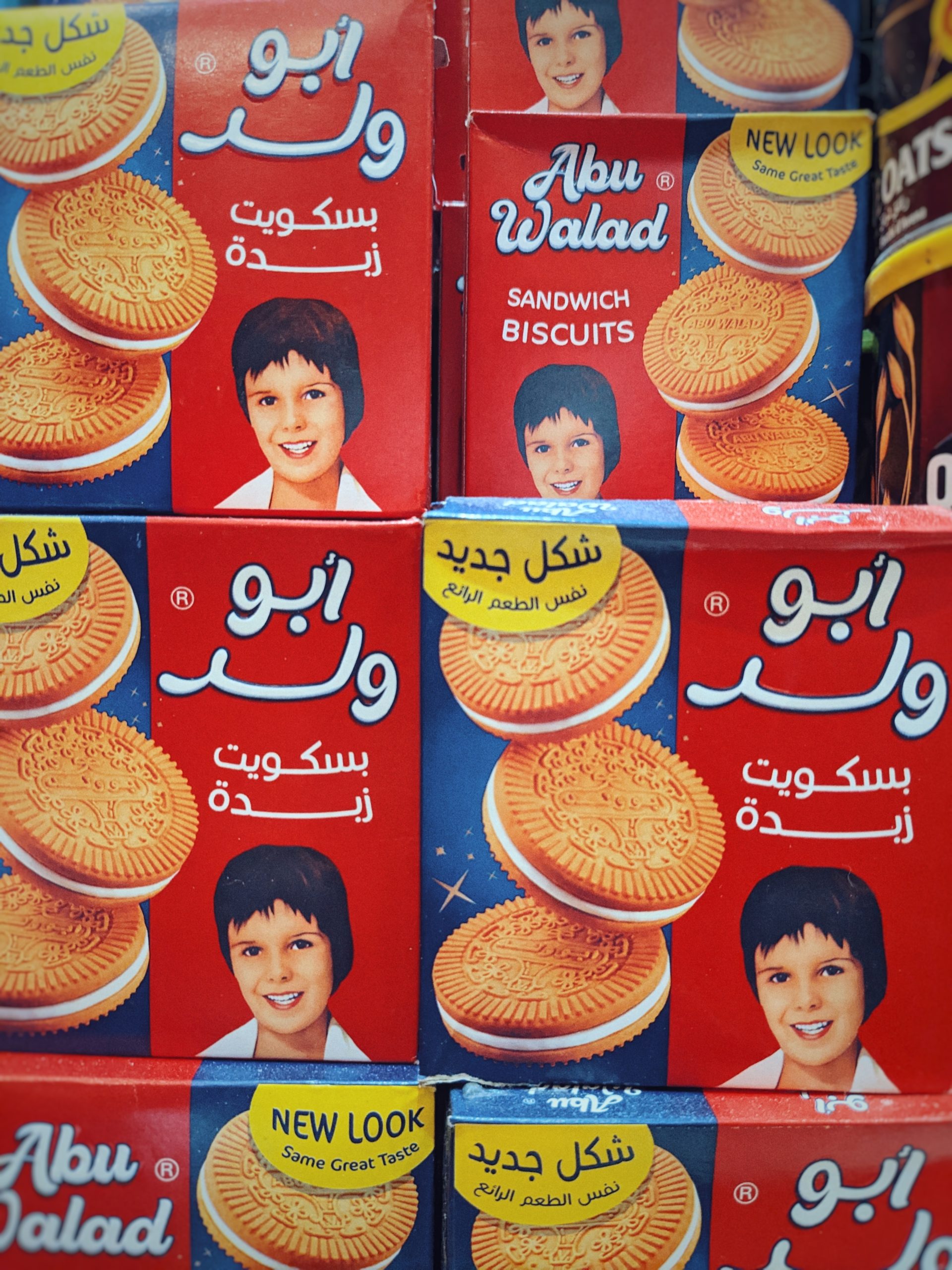 Cairo’s Little Yemen: A Neighbourhood Blending Taste & Culture - Scoop ...