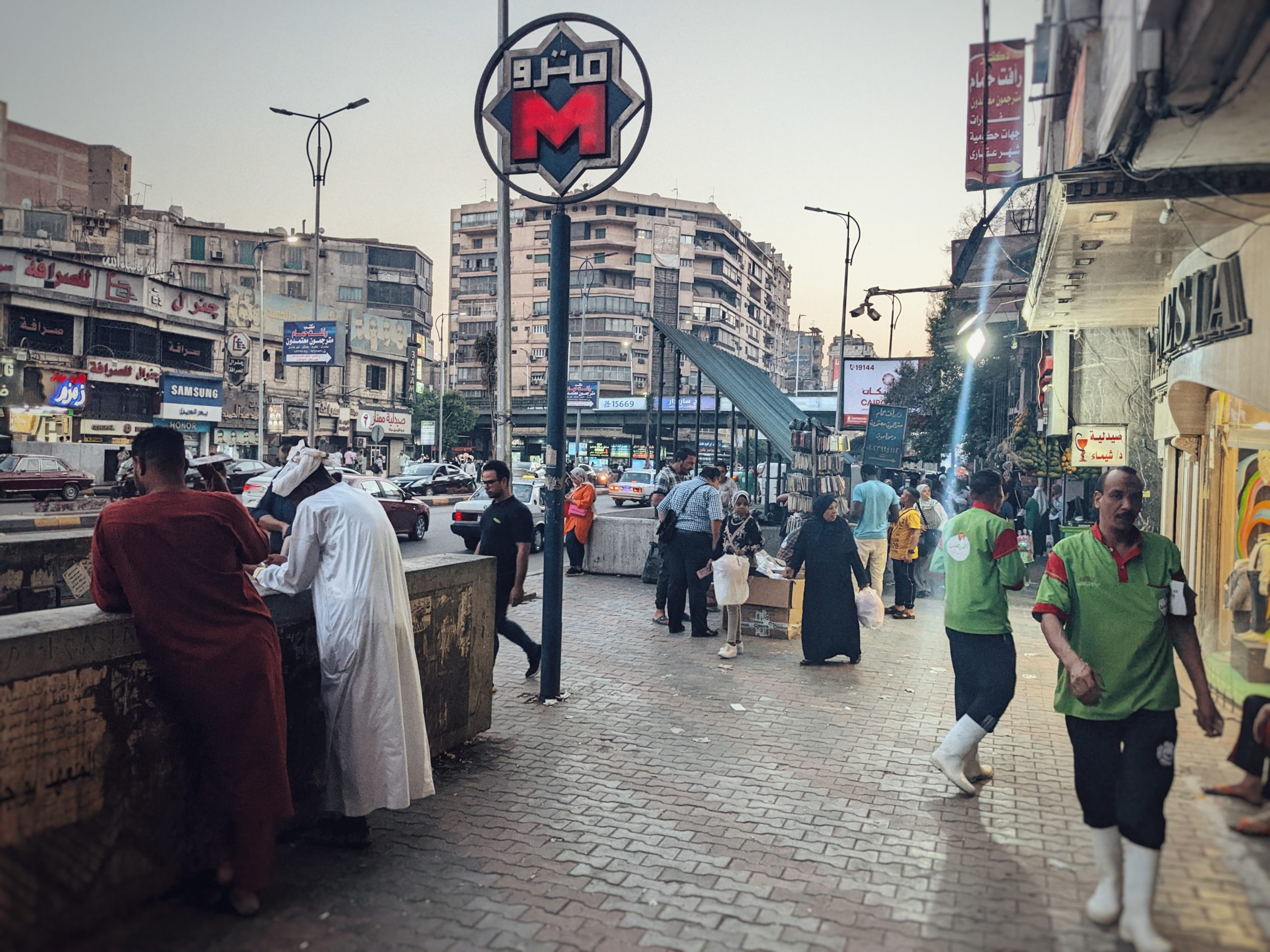 Cairo’s Little Yemen: A Neighbourhood Blending Taste & Culture - Scoop ...