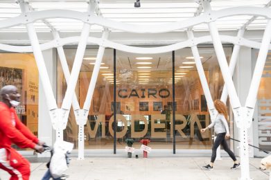 Talking about the City, Colonialism, and Culture with Mohamed Elshahed ...