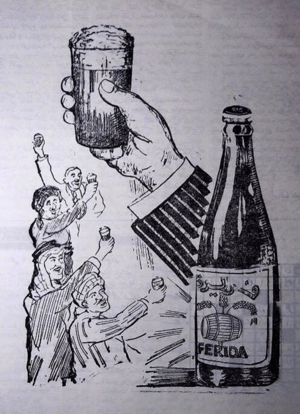 A Look Through Each Middle East Nation's Most Iconic Beer - Scoop Empire