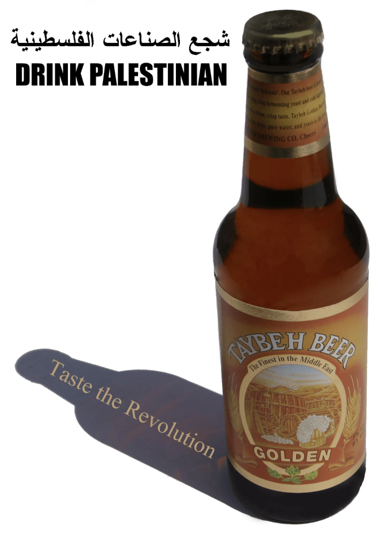 A Look Through Each Middle East Nation's Most Iconic Beer - Scoop Empire