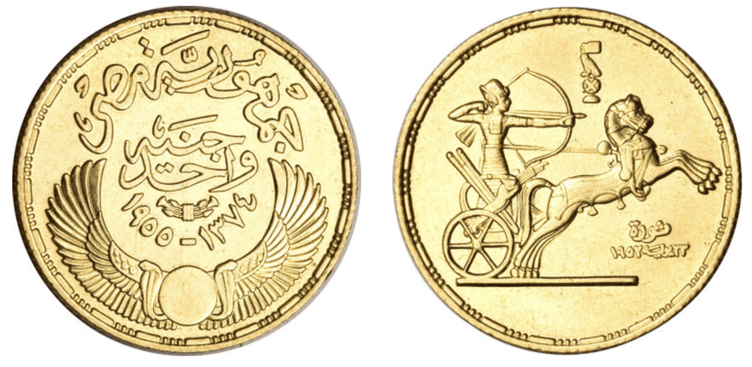 The History of Modern Egypt Through Its Commemorative Coins - Scoop Empire