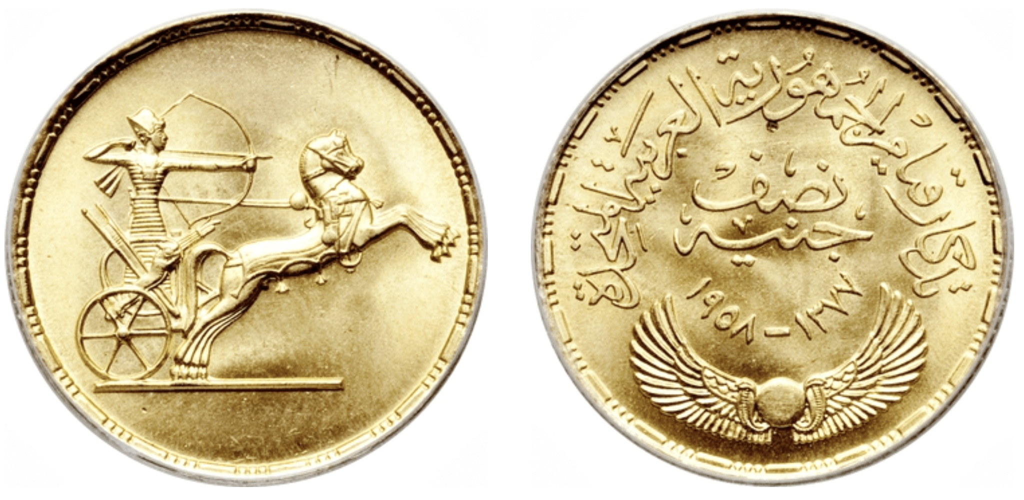 The History of Modern Egypt Through Its Commemorative Coins - Scoop Empire