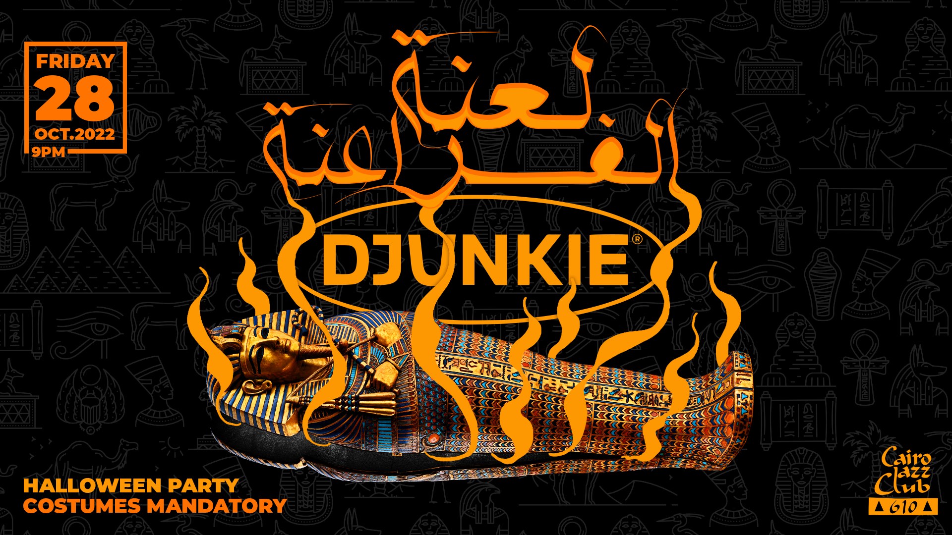 Cairo's Spookiest Parties this Halloween - Scoop Empire