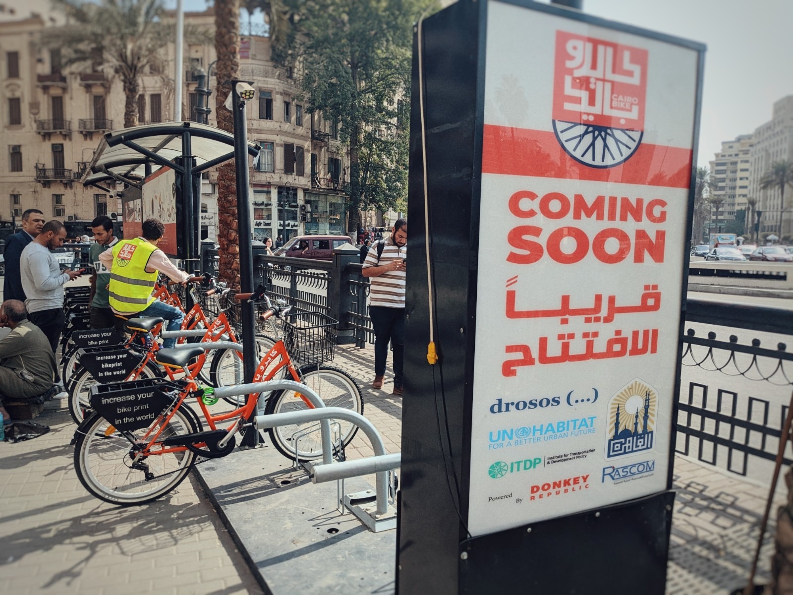 Cairo Gears Up To Launch Country's First Major Bike-Sharing System ...