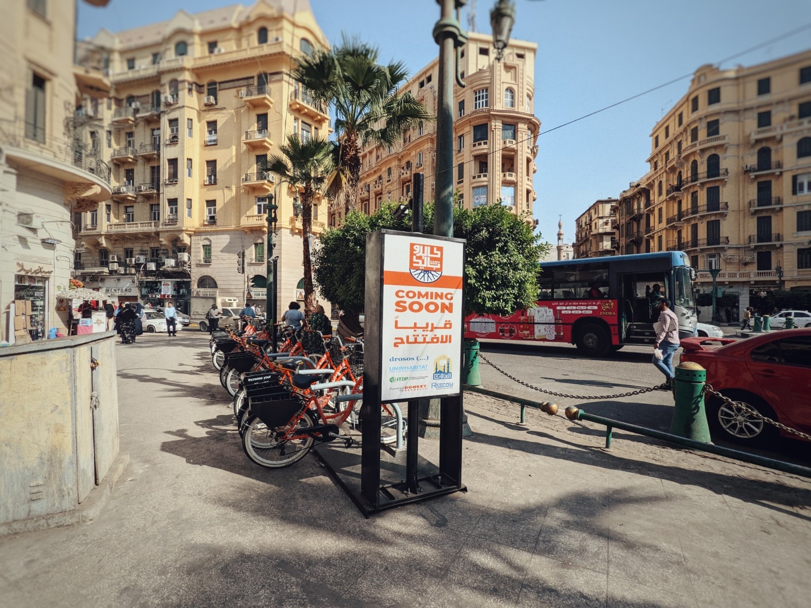 Cairo Gears Up To Launch Country's First Major Bike-Sharing System ...