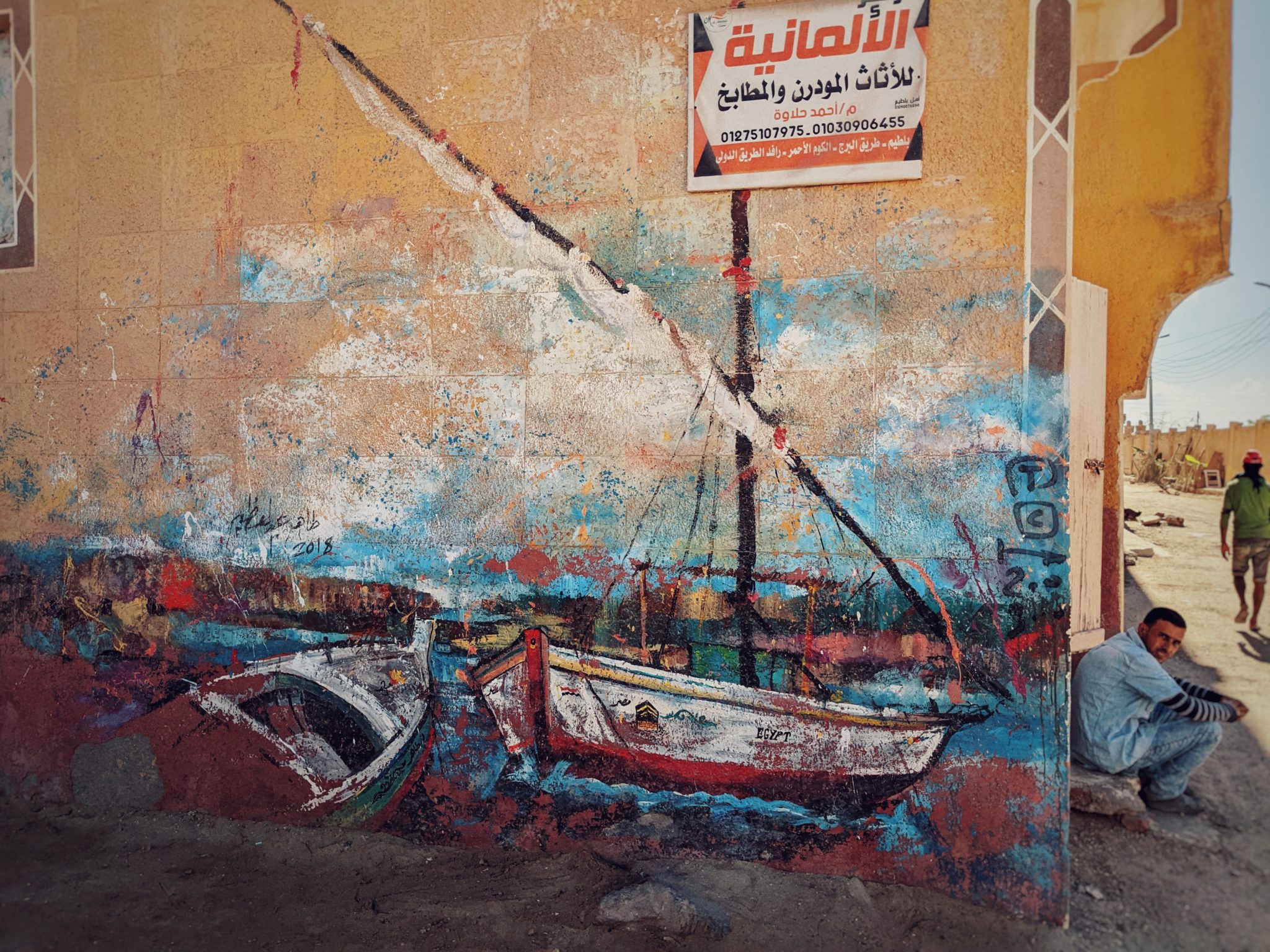 Lake Burullus: Egypt's Must-Visit Destination You Haven't Heard Of ...