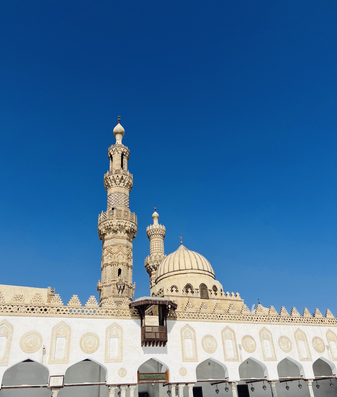 Al Azhar Mosque: An Iconic Symbol of Islamic History In Egypt - Scoop ...