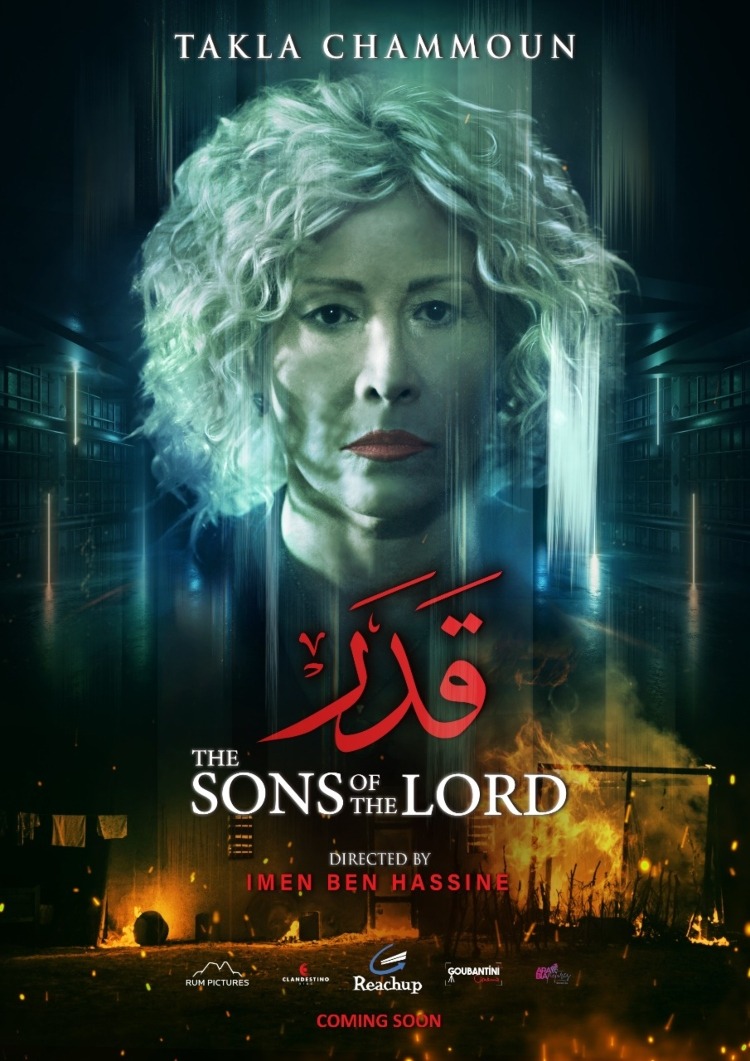 All You Need To Know About The Lebanese Film Festival In Canada - Scoop ...
