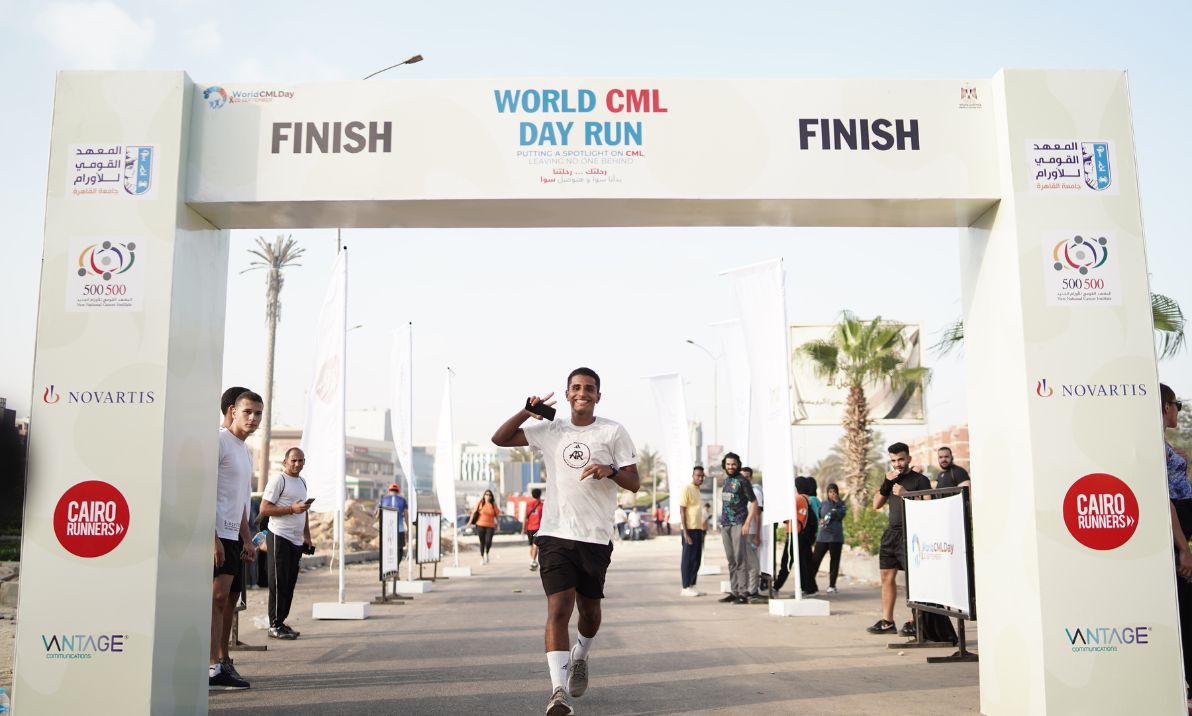 National Cancer Institute Joins Novartis Egypt For World Chronic ...