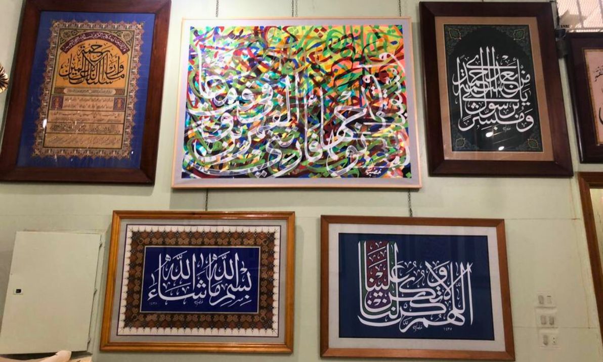 Under "Victory & Calligraphy" Cairo Kicks Off 8th Calligraphy Bienalle ...