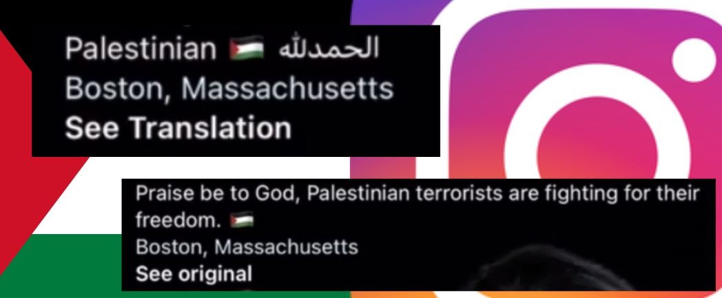 How AI Has Been Used Between The Israel & Palestinian Conflict - Scoop ...