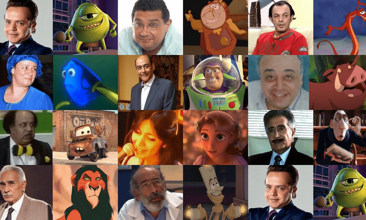 Behind the Magic: Egyptian Icons as Disney Voice Actors - Scoop Empire