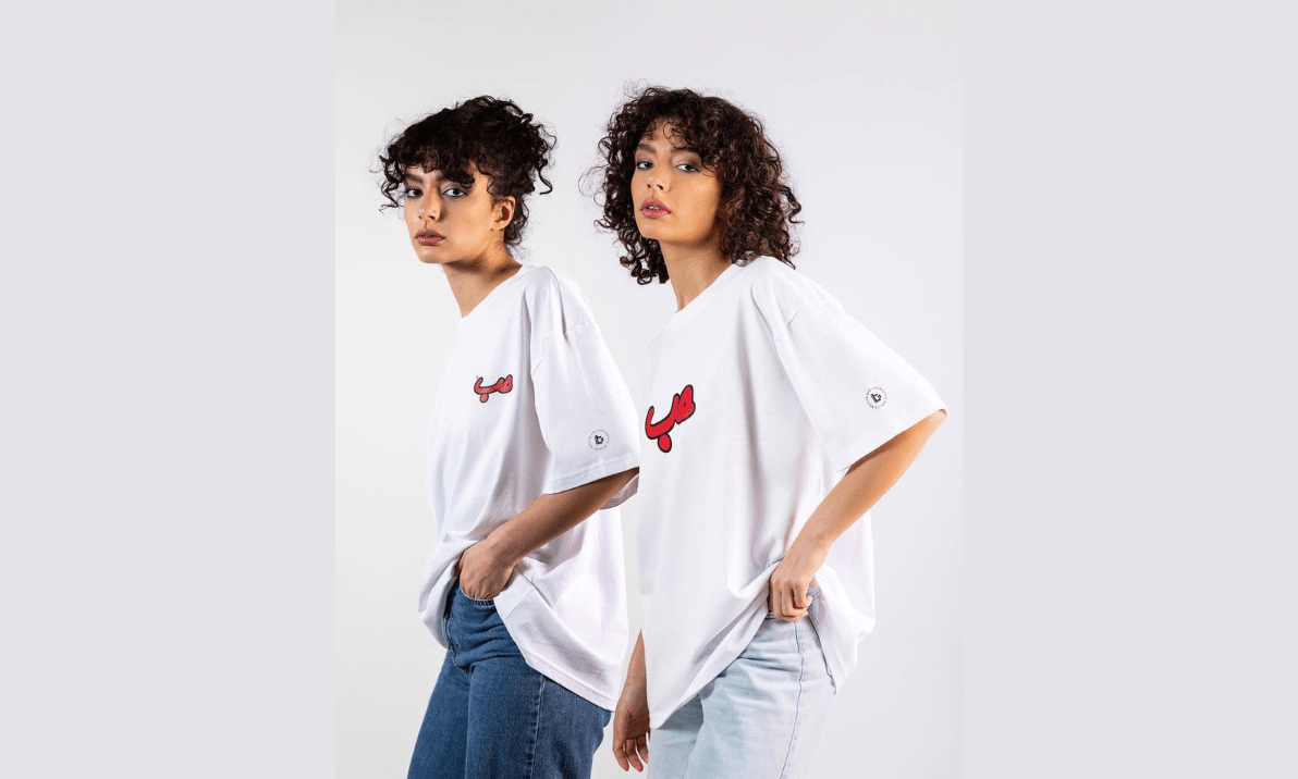 Meet The Arab-Inspired Graphic Tees Taking Over Streetwear - Scoop Empire
