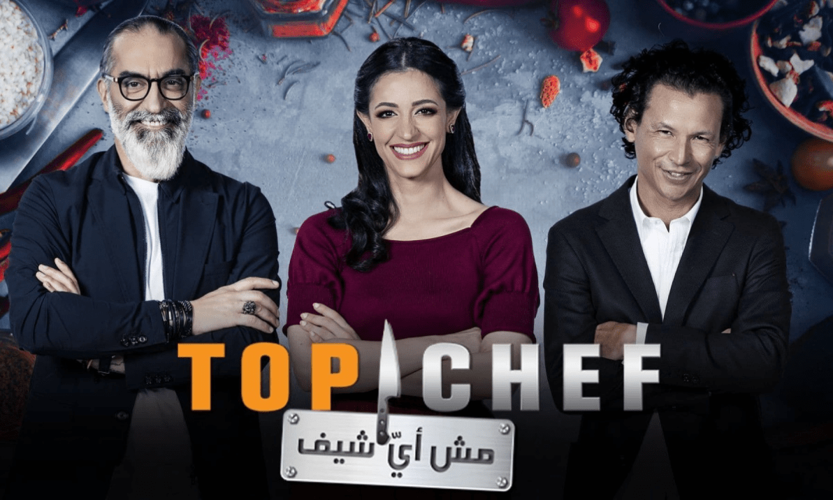 Top Chef Season 8 Lands in Saudi’s Futuristic NEOM - Scoop Empire