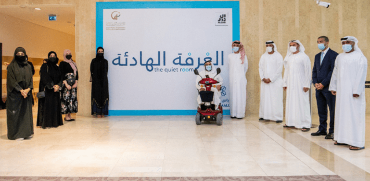 Inside the UAE’s Autism Reality Sensory Experience