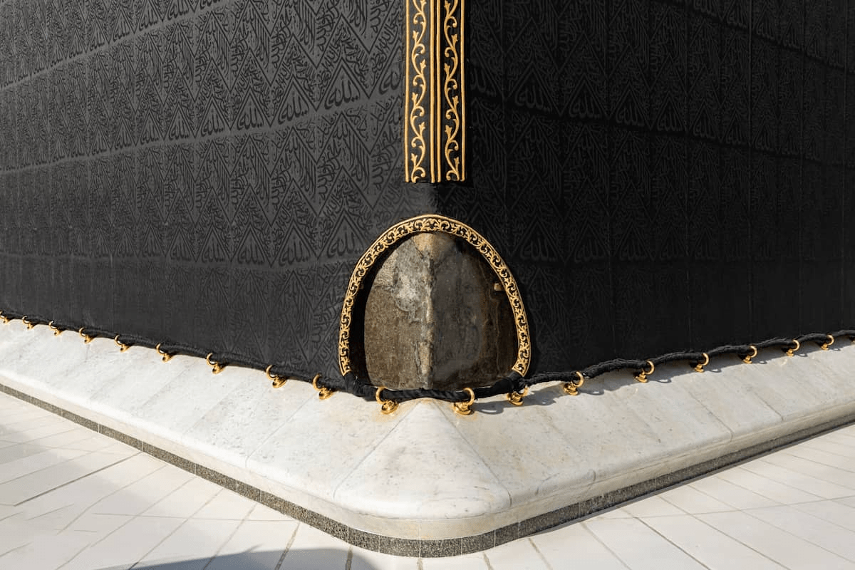 A Closer Look at the Kaaba: 7 Parts to Know Before You Visit - Scoop Empire
