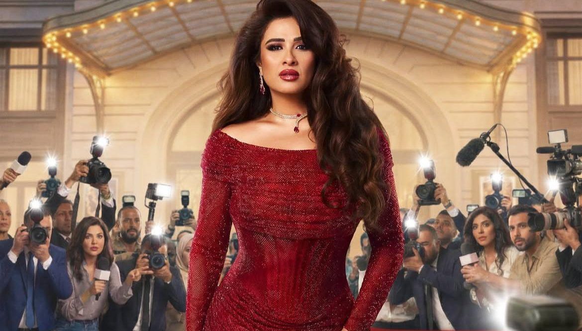 Ramadan 2026: The Series That Have Dropped Their First Teasers - Scoop ...